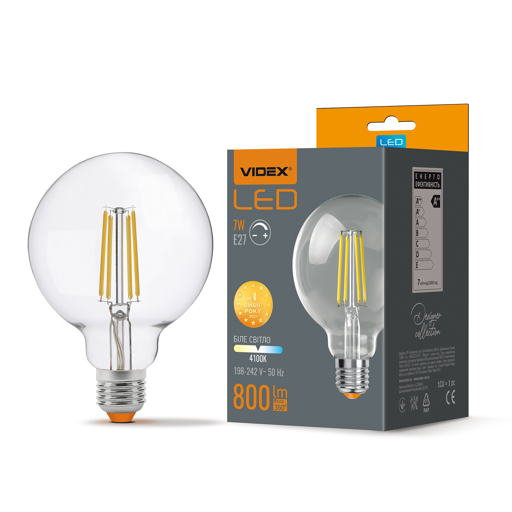 LED лампа VIDEX Filament G95FD 7W E27 4100K дімерна купити за найкращою ціною в Харкові, Києві ...